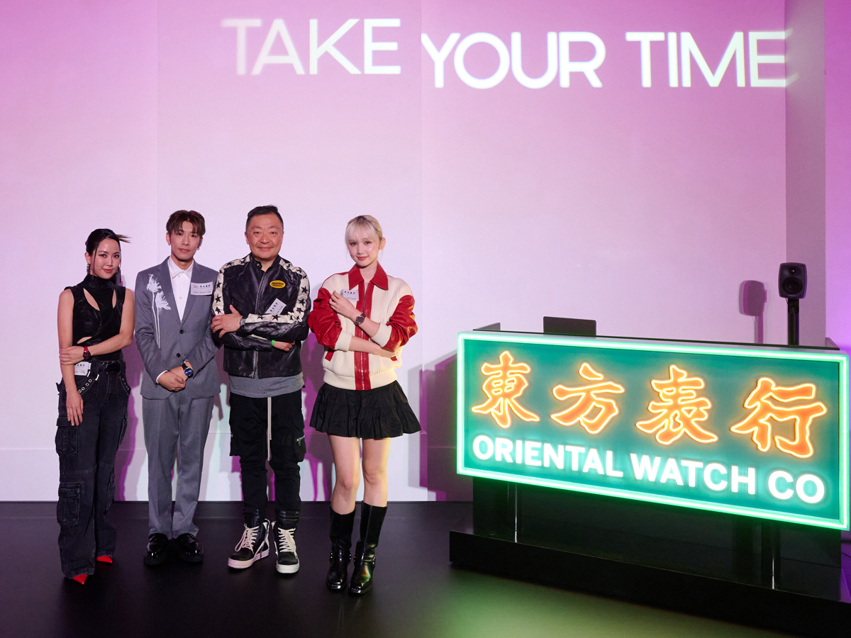 Time Travel Party - Company News - Oriental Watch Company